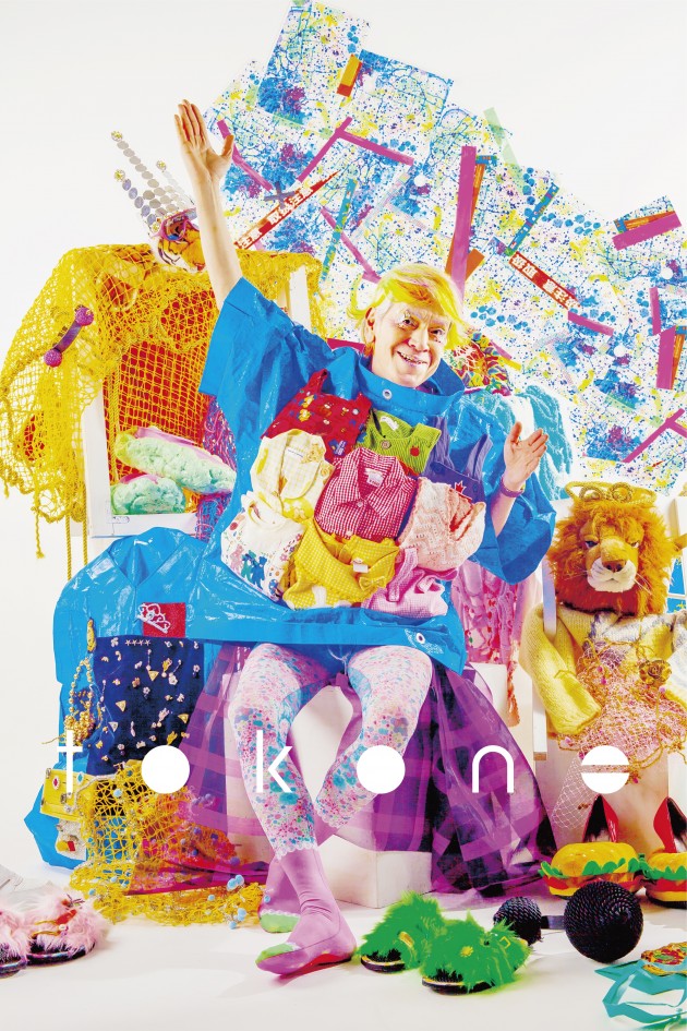 STYLING TOKYO’S LEGENDARY FASHION ICON YOU SHOULD KNOW, THE ANDROGYNOUS ...